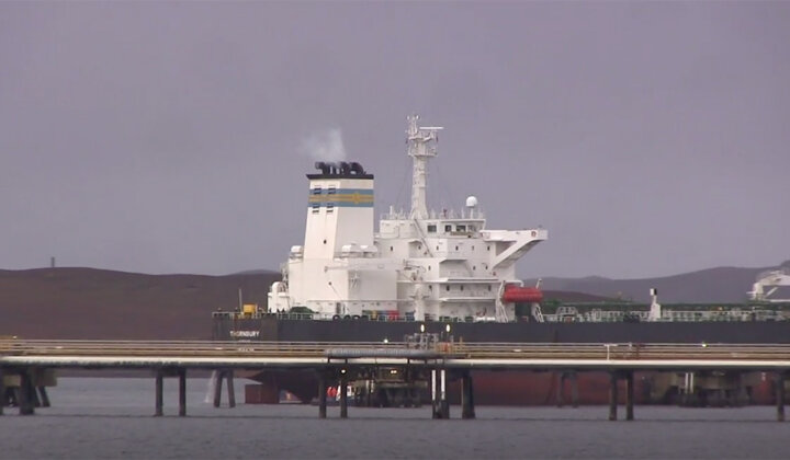 Union to ballot for industrial action at Sullom Voe Terminal | Shetland ...